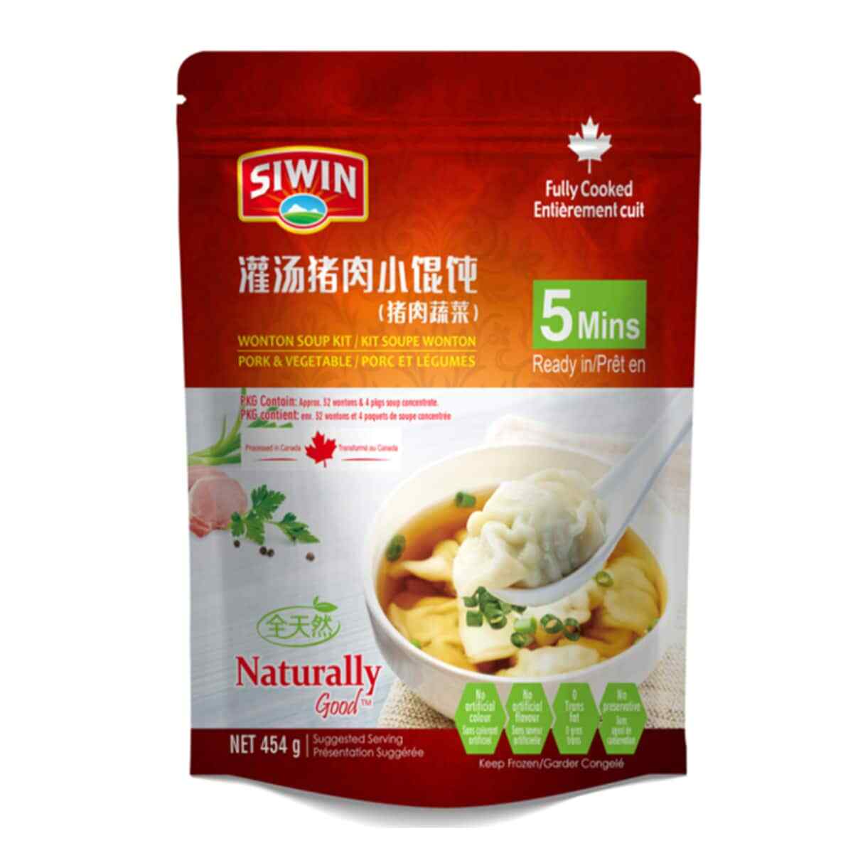 Siwin Foods Pork and Veggie Wonton Soup Kit Savory Naturally Good 454g ...