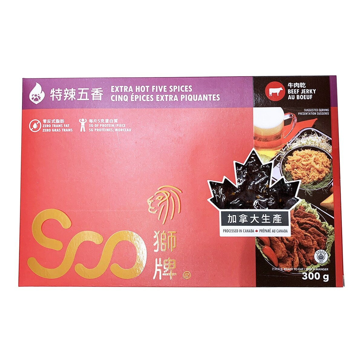 Soo Extra Hot Beef Jerkey Five Spices Flavor Natural Healthy Meats 300 ...