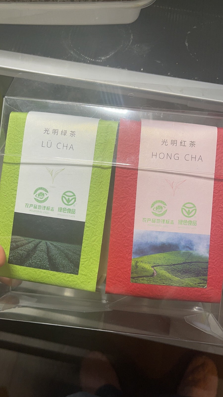 Lu Cha Hong Cha Tea Leaves Natural Organic Agricultural Blend Assorted ...