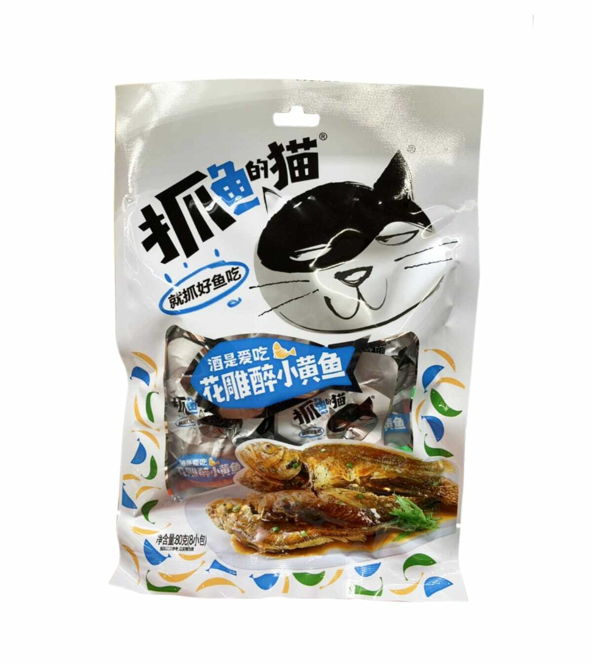 3 Packs Duodo Zhua Yu De Mao Wine Yellow Croaker Fish Salty Flavor 80g ...