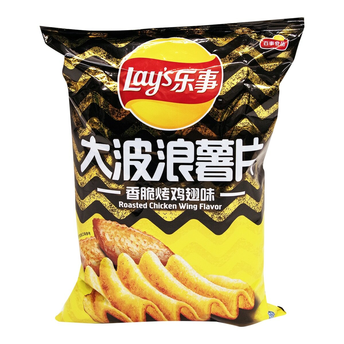 5 Bags Lays Roasted Chicken Wing Flavor Tasty Healthy Potato Chips 70g ...