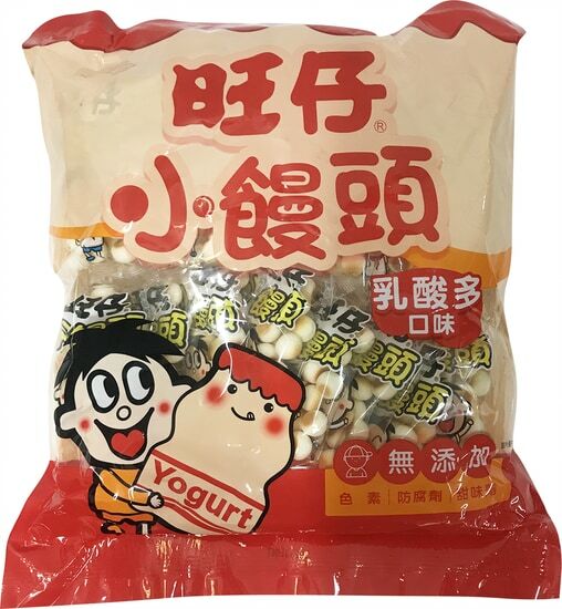 Want Want Hot Kid Yogurt Flavor Ball Cake Milky No Preservatives Snack ...